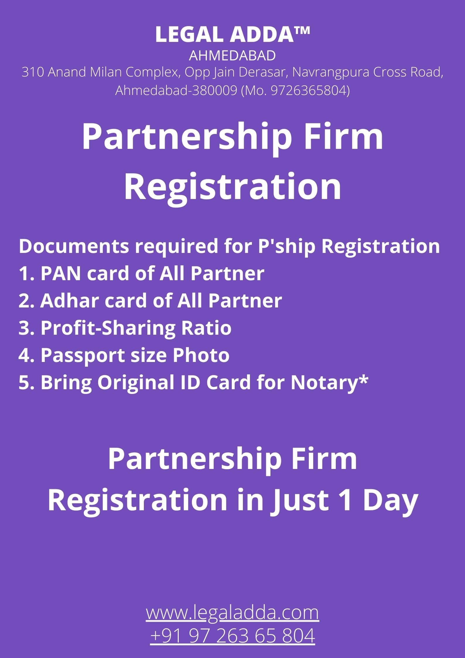 Partnership Firm Registration How To Register Partnership Firm In Gujarat Partnership Firm Registration How To Register Partnership Firm In Gujarat